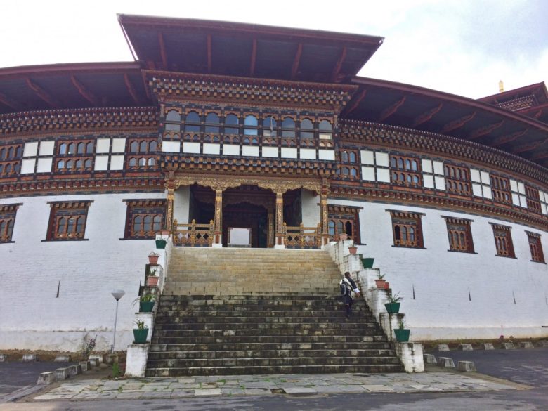 Bhutan Highlight: Capturing Bhutan's Beauty in A 5 Days Stay ...