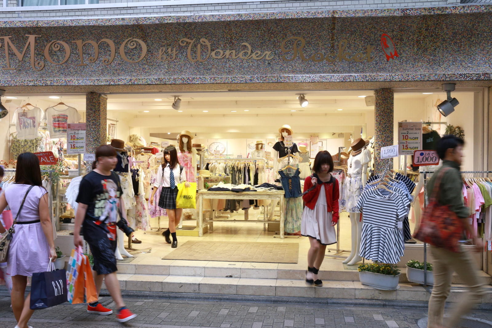 Exploring Tokyo in A Day | TiptoeingWorld