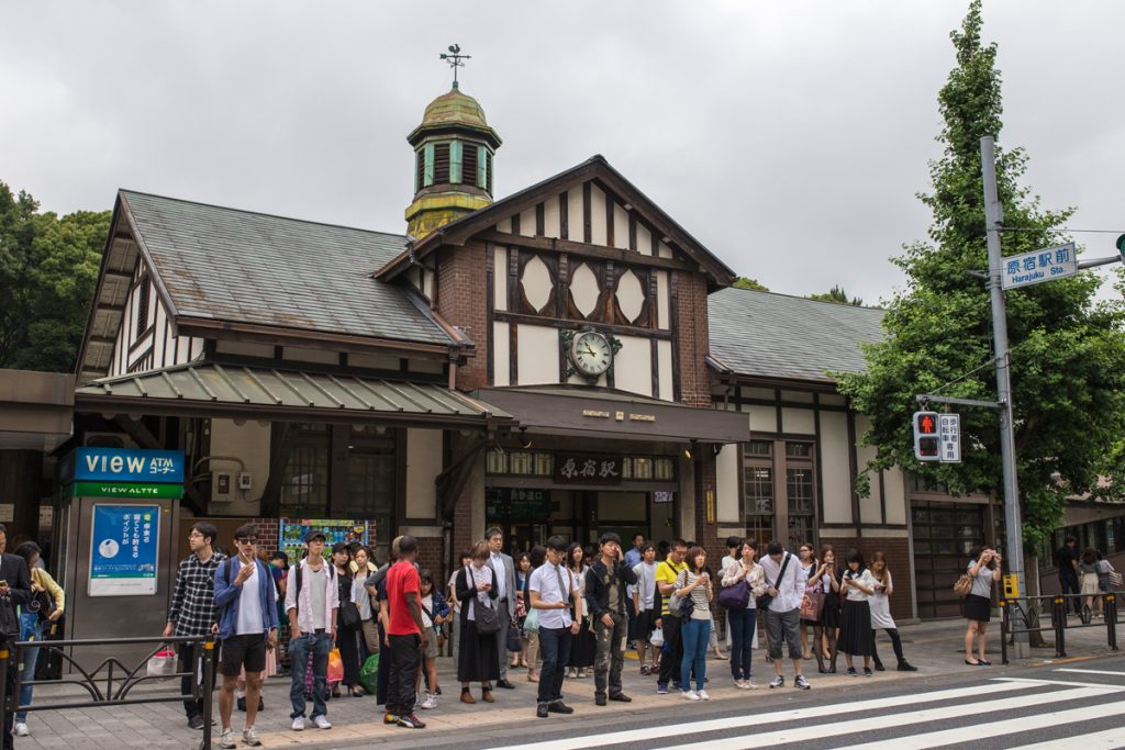 7 Things To Do in Harajuku | TiptoeingWorld