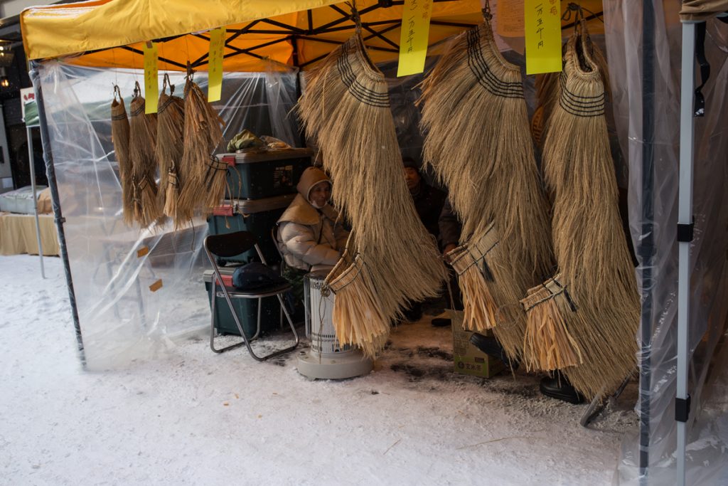 Visiting Takayama in Winter | TiptoeingWorld