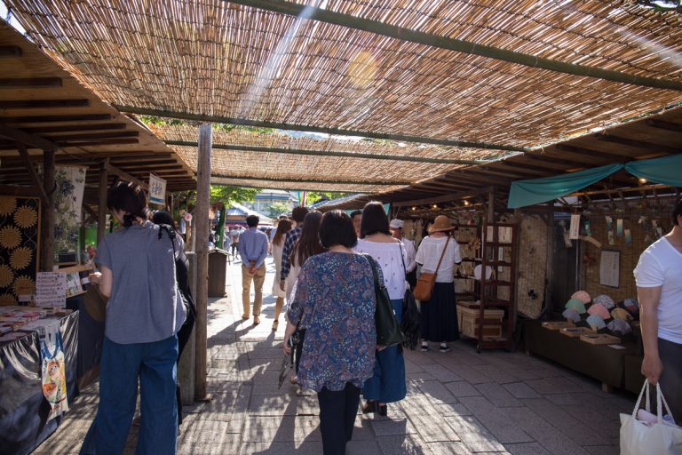 Ise Grand Shrine, Japan's Most Sacred Shrine | TiptoeingWorld