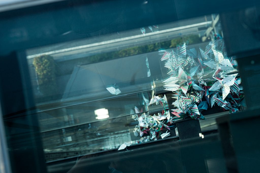 Orizuru Tower Hiroshima: Pictures Collection | TiptoeingWorld