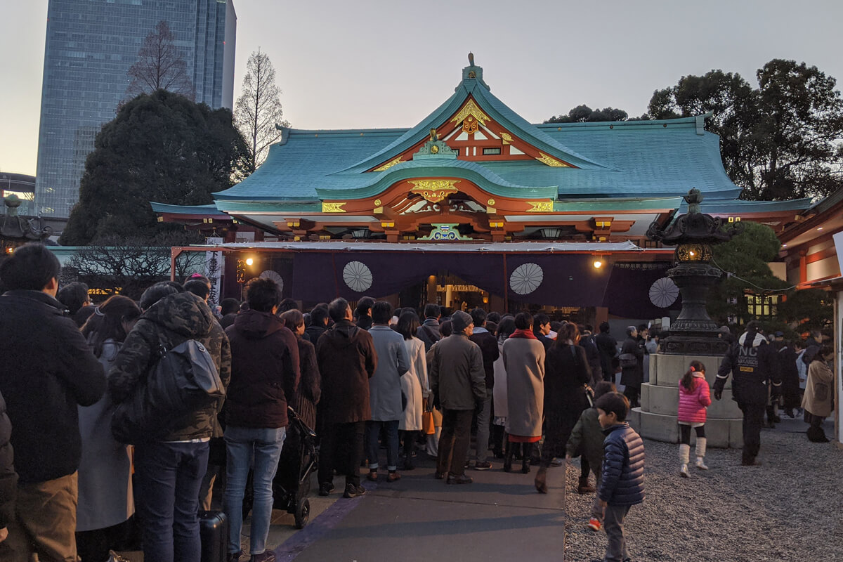 Japanese New Year's Tradition | TiptoeingWorld
