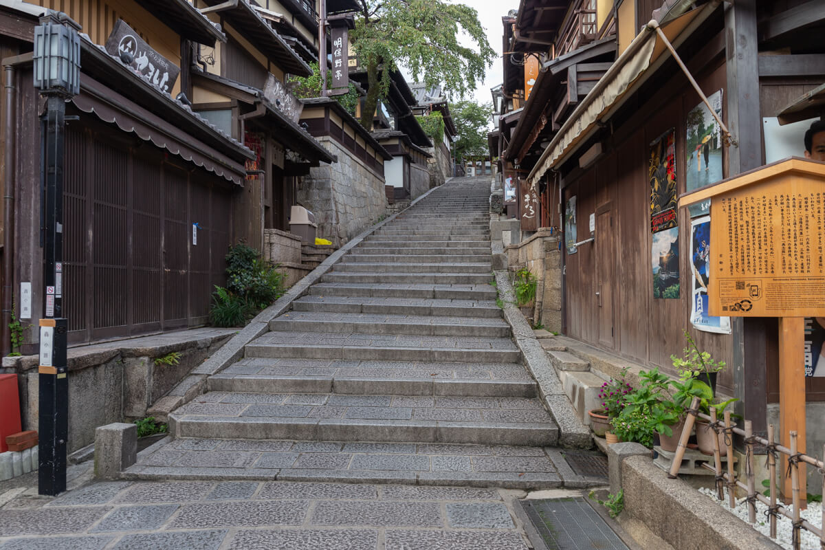 Ninenzaka and Sannenzaka Kyoto in Summer 2020 | TiptoeingWorld